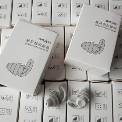 China Class I Instrument Noise Cancelling Ear Plugs for Better Sleep Reusable Silicone for sale