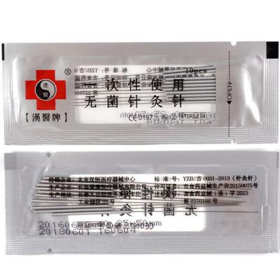 China CE certificado 200PCS de aço inoxidável manobra Hanyi Agulha de acupuntura para massagem de beleza à venda