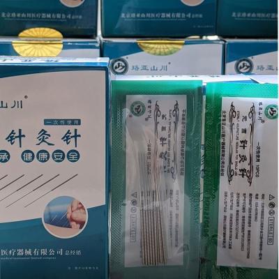 China 500 stuks pakket van 25x25 roestvrij staal medische wegwerp acupunctuur naalden met buis Te koop