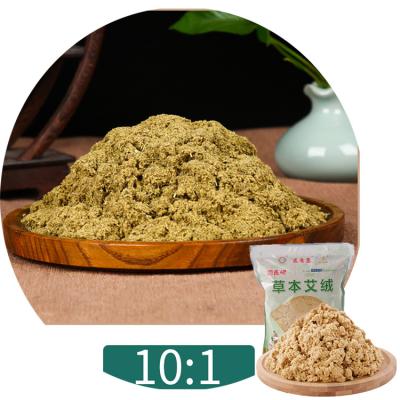 Китай 500г Алюминиевая фольга мешок Moxibustion Wormwood горелка для китайской Moxa тепловой терапии продается
