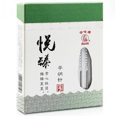 中国 ホワト 针刺用 マッサージ用 100個/箱 医療用 販売のため
