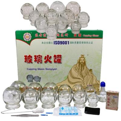 Cina Classe I 12pcs/set Professionale Medicale Cinese Assorbente Hijama Strumenti Massaggio Terapia Ventosa Coppa Sterilizzatore Fuoco Vetro Cupping Set Terapia in vendita