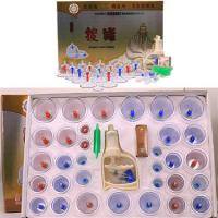 China Instrument classification Class I 32pcs Cupping Massage Kit with Diamond Pattern for sale