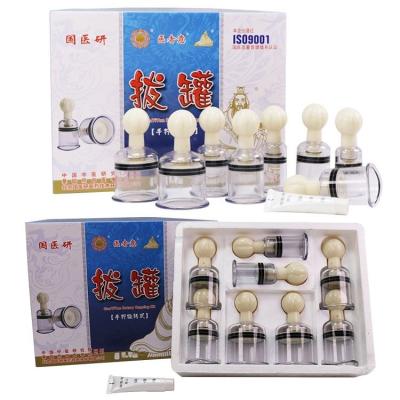 Cina Colore dei bicchieri Alta trasparenza Magnetico cinese Twist Cupping per l' ingrandimento dei capezzoli in vendita