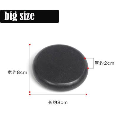 China Propriedades de massagem do corpo Pedra vulcânica para massagem 16pcs Ferramentas de Pedra de Energia Negra à venda