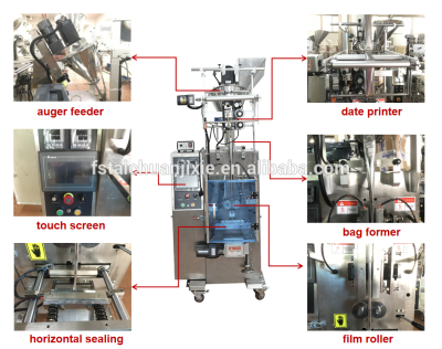 China China 5g 12g 15g 20g 50g Coffee Powder Milk powder Tea Powder Packing Machine food and beverage packing machine for sale