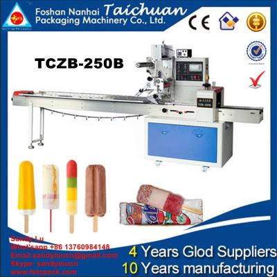 China bread , cake , biscuit  packing machine， packaging machine for sale