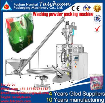 China Washing powder filling , sealling machine , packaging machine for sale