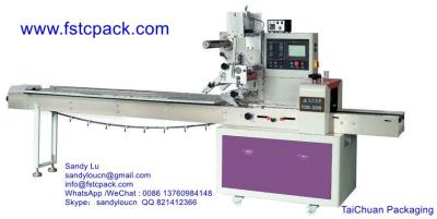 China Cracker , biscuit , cake  packing machine,packaging machine,wrapping machinery for sale