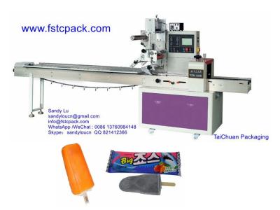 China Horizontal packing machine , horizontal packaging machinery for popsicle for sale