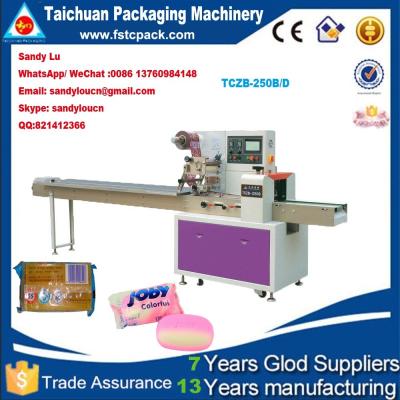 China Hotel soap , house soap , toile soap pillow packaging machine, soap wrapping machine for sale