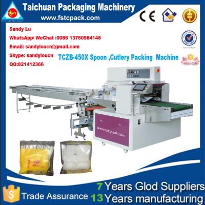China Cutlery/Spoon/Fork/napkin pillow packaging machine wrapping machine for sale