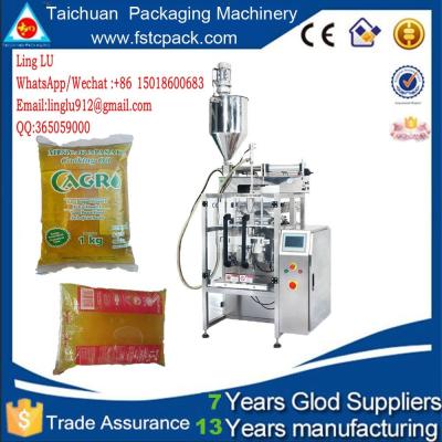 China Automatic Small Sachet Stick Liquid Packing Machine for Honey Oil Pepper Sauce Shampoo for sale