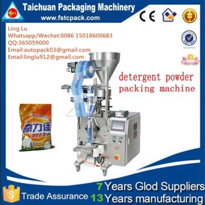 China 100% factory price Automatic detergent powder packing machine for sale