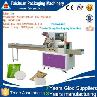 China Easy Operation Automatic Horizontal cookies/bread/cake Packing Machine price in business for sale