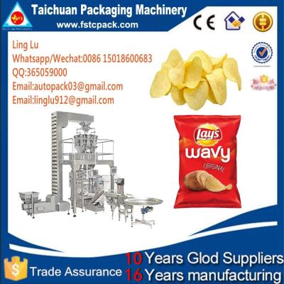 China Easy Operation Full Automatic 500g 1kg 2kg 3kg 5kg white sugar Packing Machine price for sale