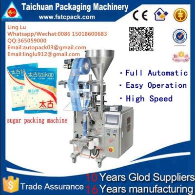 China Easy Operation hot sale automatic high speed sunflower seeds Vertical packing machine price for sale