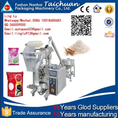 China Easy Operation hot sale automatic high speed 3 in 1 coffee Vertical packing machine price for sale