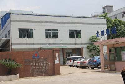 China High Speed automatic sunflower seeds salt sugar Food Packing Machine for sale