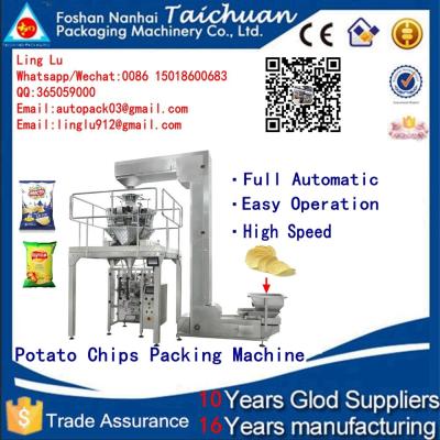 China Easy Operation Full Automatic 500g 1kg 2kg 3kg 5kg white sugar Packing Machine/automatic pouch filling machine for sale