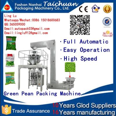 China Automatic multi-function weight coffee bean/rice/green pean/grain packaging machine food packing machine for sale