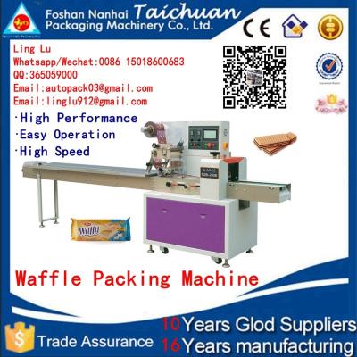 China Multi-function automatic cookies bread wafer food packaging machine for sale