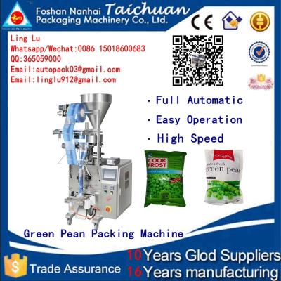 China Automatic Multihead Filling coffee beans packaging machine for supermaket for sale