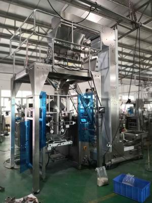 China good accurately Filling Machine   grain sugar coffee bean,rice ,sachet,snack,salt packaging machine for sale