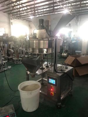 China volumetric cup dosing cashew nut packing machine packing machine nut for sale