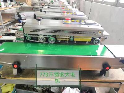 China Semi-Automatic Measuring cup sugar salt chili powder cashew nut packing machine packing machine nuts wiht sealing for sale