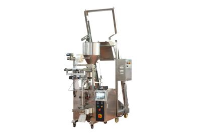 China Multi-Function Packaging Machines volumetric cup dosing automatic pouch packing machine packing peanuts for sale