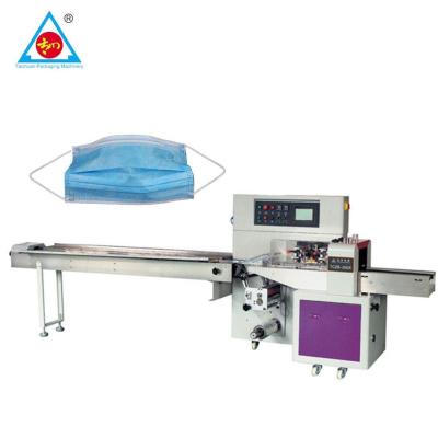 China automatic plastic packaging machine chocolate bar packaging machine pouch packing machine for sale