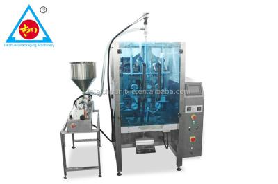 China Full Automatic Multi -Function automatic bag filling pouch juice liquid packing machine for sale