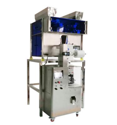 China 3G Distributor Simple operation, automation, multi-function tea bag and snack bag packaging machine for sale