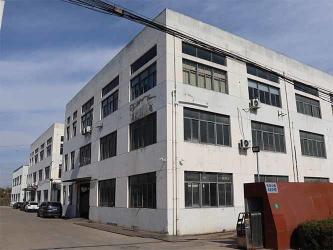 China Factory - Shanghai Lepus Electrical Equipment Co., Ltd.