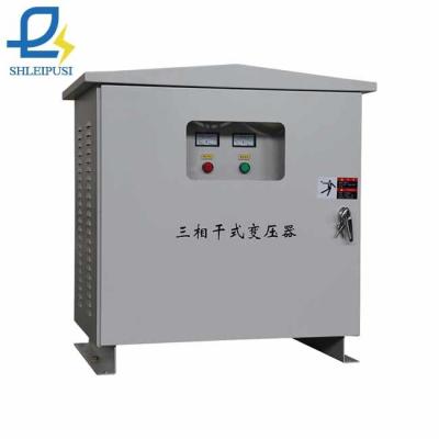 China IP 54 Outdoor use voltage transformer three phase dry type isolation voltage transformer for sale