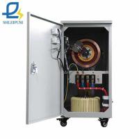 Quality 30KVA Single phase AVR Automatic High Precision Servo Type Voltage Regulators for sale