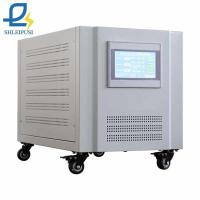 Quality AVR Static Voltage Regulator 20KVA 30KVA Single Phase Voltage Stabilizer for sale