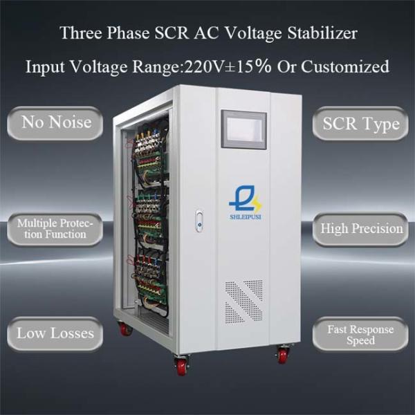 Quality 3 Phase Static Voltage Regulator AVR 150KVA 230V 240V Voltage Stabilizer for sale