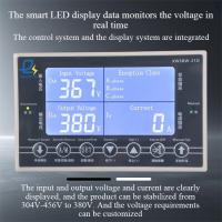 China 50KVA Servo Voltage Regulators / Stabilizers 3 Phase Compensation AVR for sale