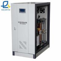 China SBW-200KVA 180KW Generator Use Three Phase AC Automatic Voltage Stabilizers for sale