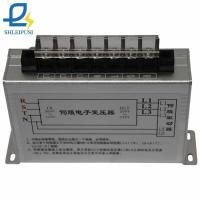 China 3 Phase Electrical Servo Voltage Transformer Mini 5.5KVA 7.5KVA for sale