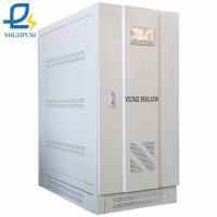 China SBW Series Voltage Stabilizer CE Certificate air cooled voltage stabilizer for sale