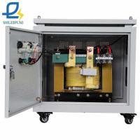 China High Current Single Phase Voltage Transformer 15KVA DG Power Current Transformer for sale