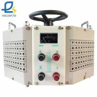 Quality Adjustable Single Phase Variac Transformer 220V 7KVA Variable Transformer for sale