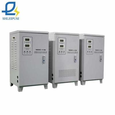 China 15KVA 15KW 220V Single Phase Transformer Servo Type AVR for sale