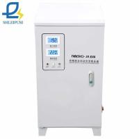 China CE Certified Voltage Stabilizer 220V 220V Single Phase Auto Voltage Regulator for sale