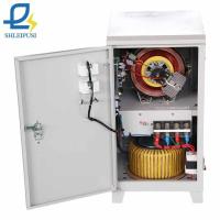 Quality CE Certified Voltage Stabilizer 220V 220V Single Phase Auto Voltage Regulator for sale