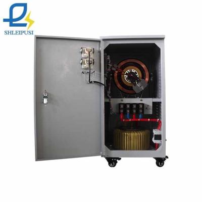 China AC voltage stabilizer export from China 220V 20KVA Voltage Stabilizers for sale