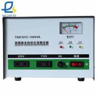 China Single Phase AC Automatic Voltage Regulator / Stabilizer 1000VA 220V for sale